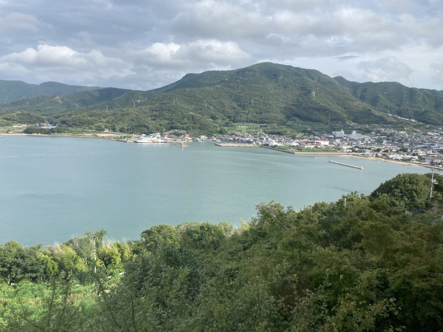 APCG 2024 | APCG 2024