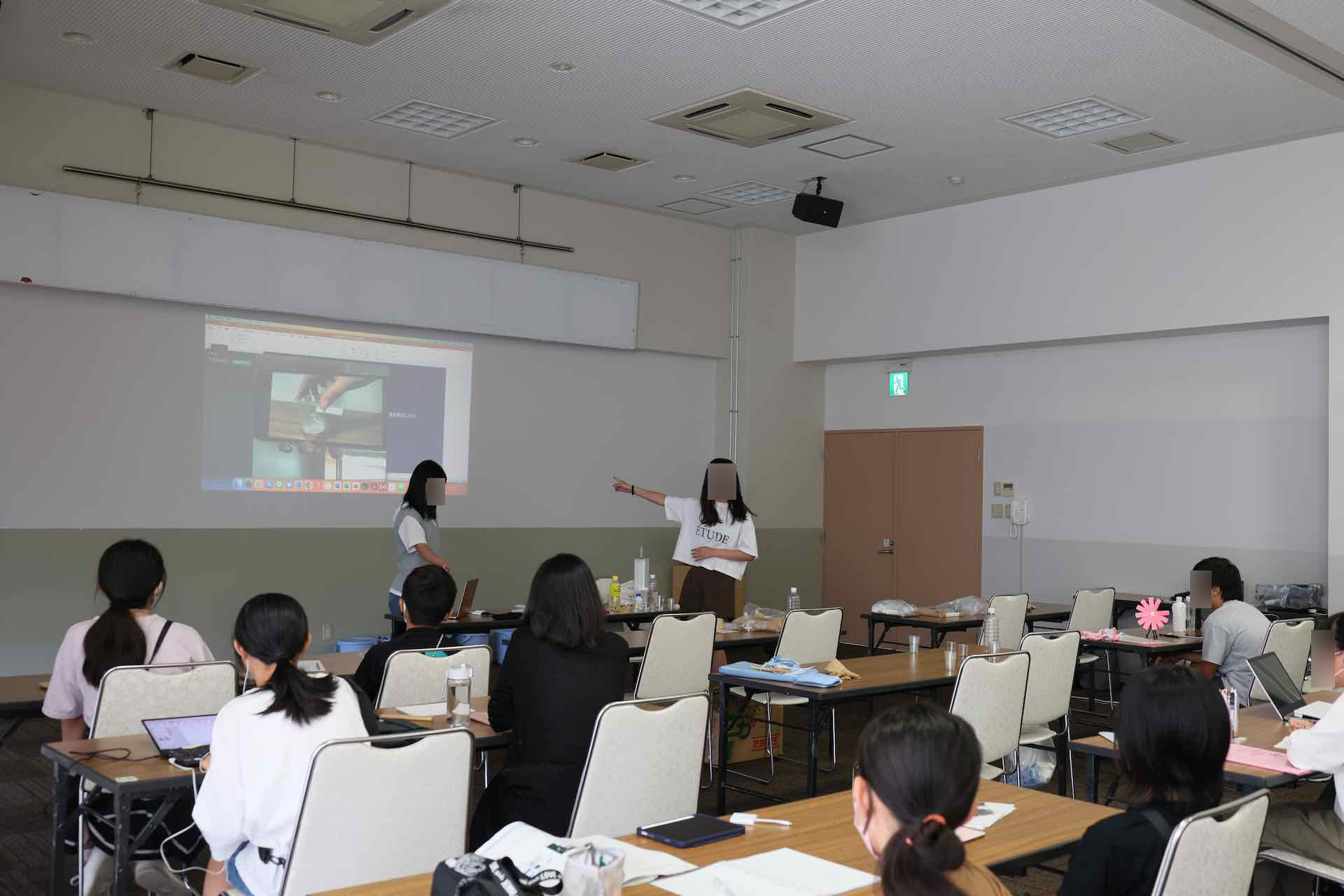 APCG 2024 | APCG 2024