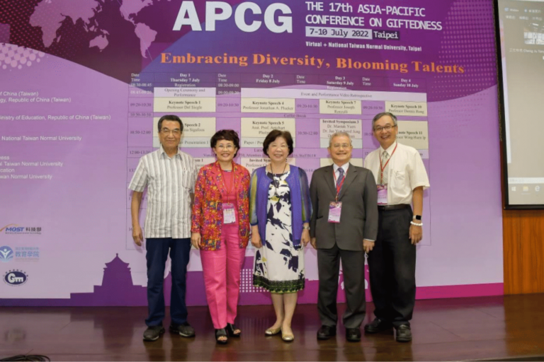 APCG 2024 | APCG 2024